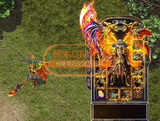 BLUE-1.80幻影合击之石头风暴传奇服务端-魔帝领域-天使仙境-唯我独尊 - 他也玩传奇